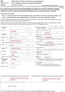 Registering A Large Class 3 Mobility Scooter With The DVLA - Zipper ...